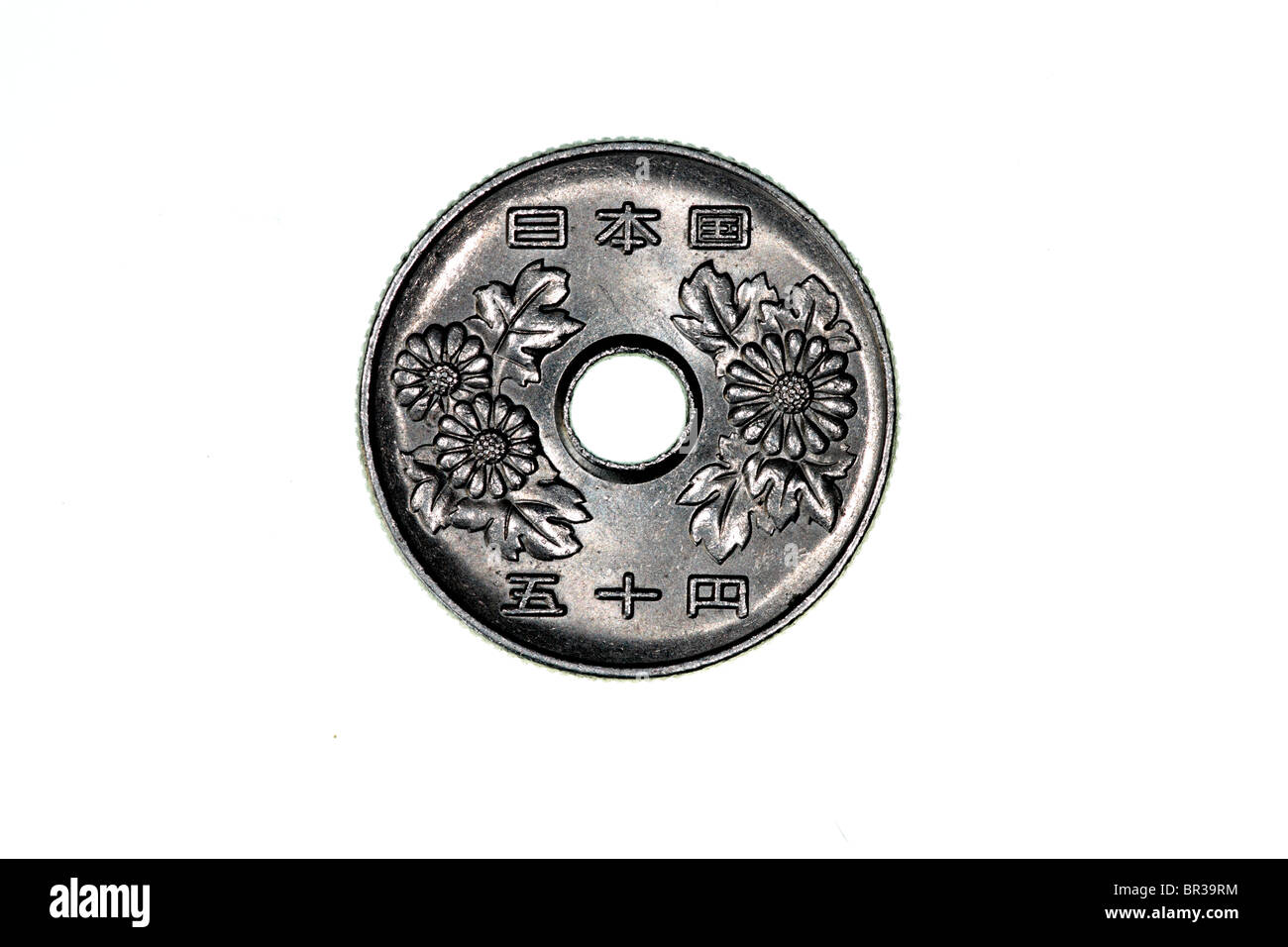 50 yen japanese coin hi-res stock photography and images - Alamy