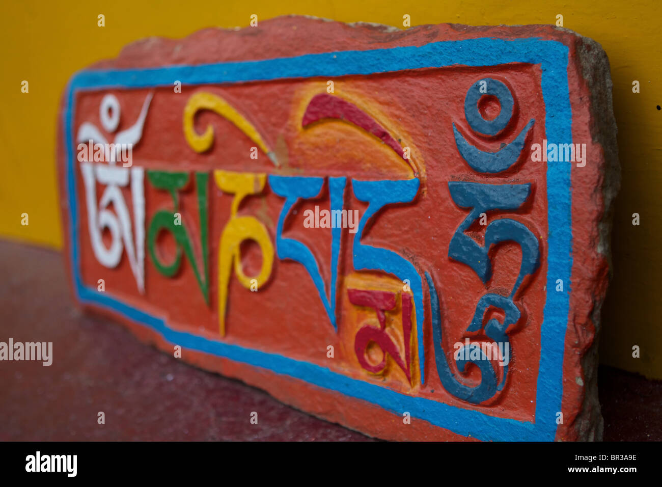 tibetan colorful marnyi stone Stock Photo - Alamy