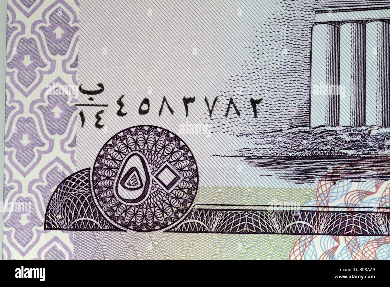 Bank note engraving hi-res stock photography and images - Alamy