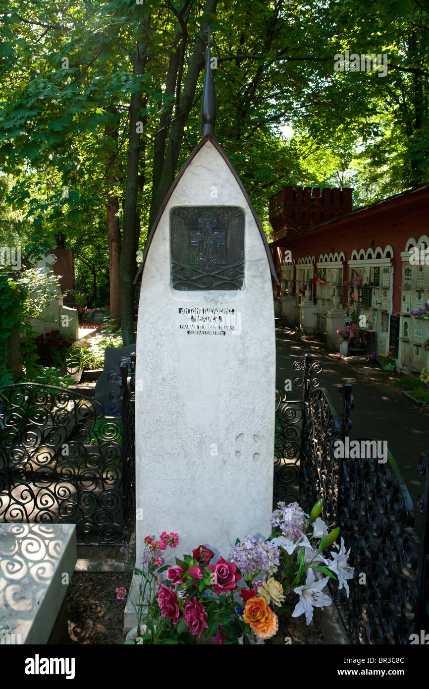 Grave of the Russian short-story writer, playwright and physician Anton Pavlovich Chekhov (1860 ...