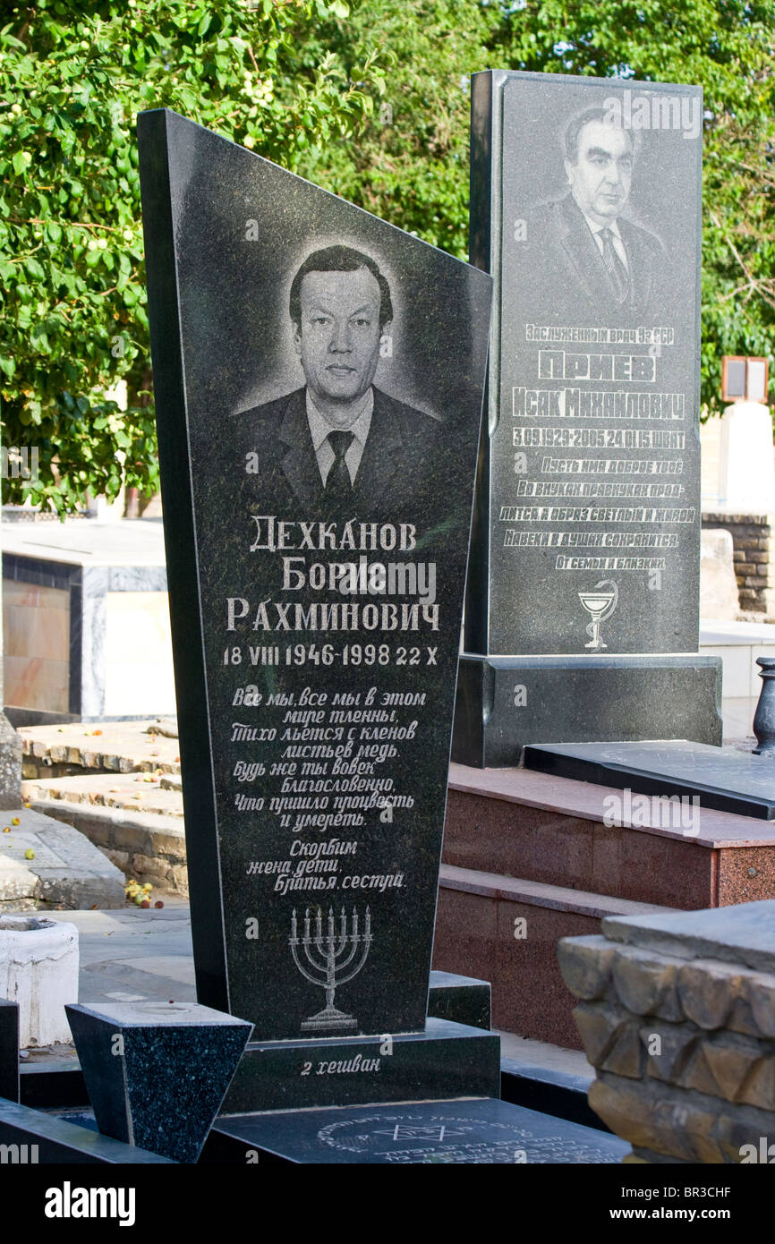 Jewish headstone in cemetery hi-res stock photography and images - Alamy