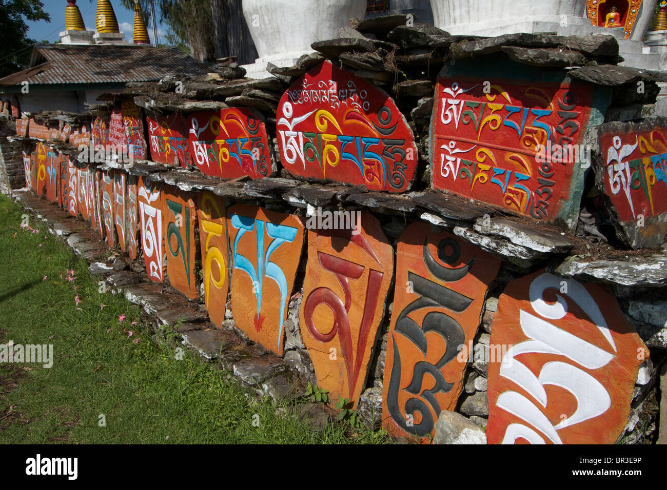 Marnyi stone hi-res stock photography and images - Alamy