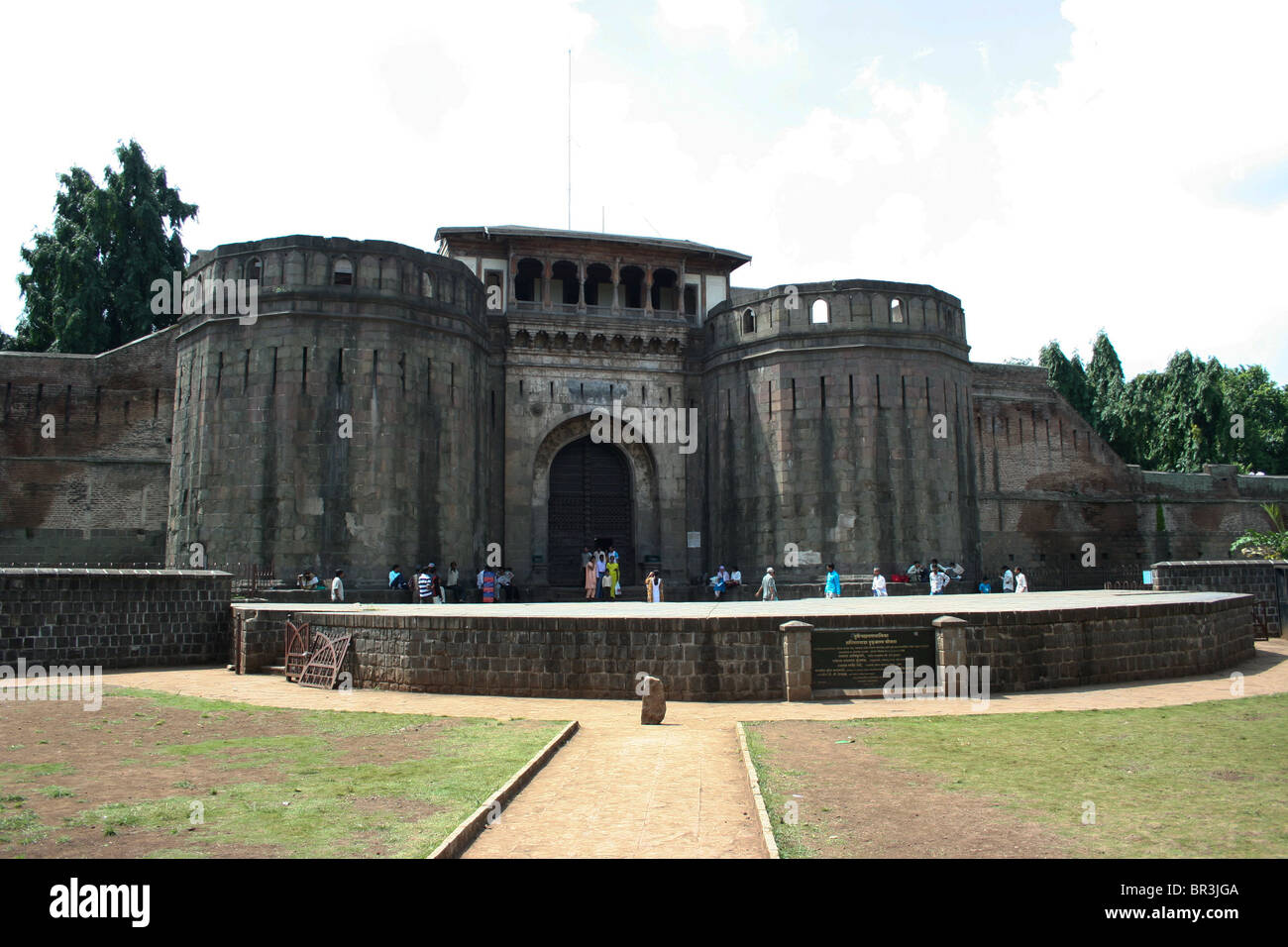Pune fort hi-res stock photography and images - Alamy