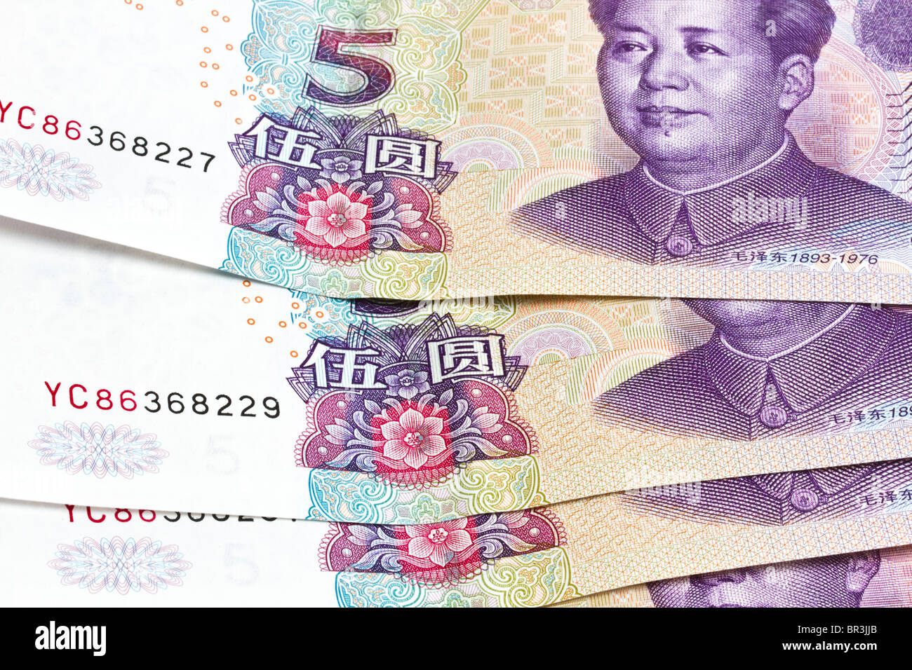 China money chinese yuan renminbi hi-res stock photography and images ...