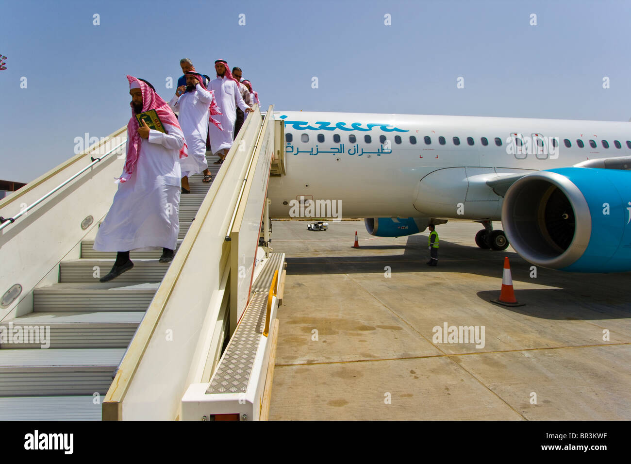 Kuwait International Airport