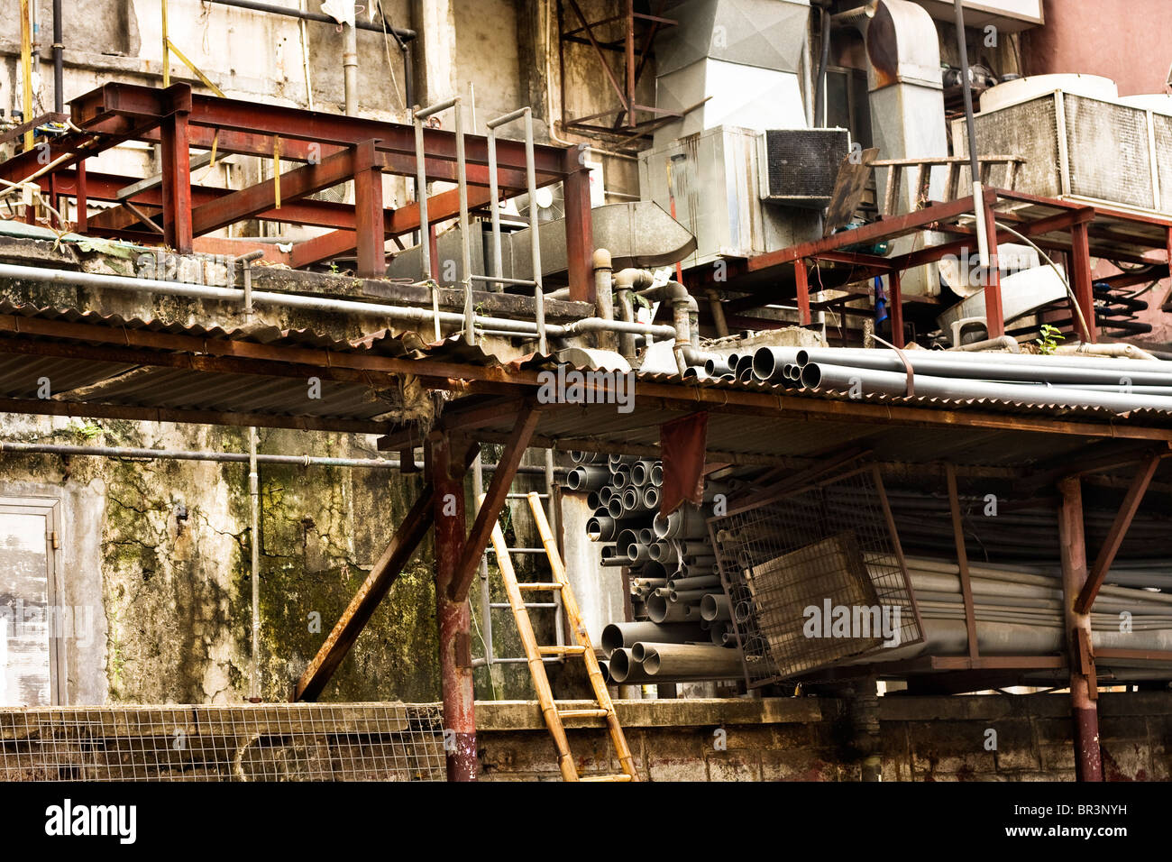 Part factory building hi-res stock photography and images - Alamy
