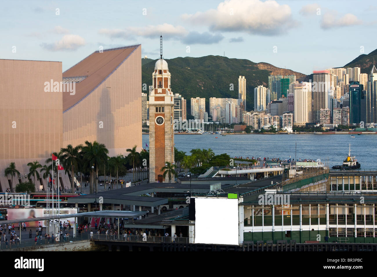 hong kong and modern building for texture Stock Photo - Alamy