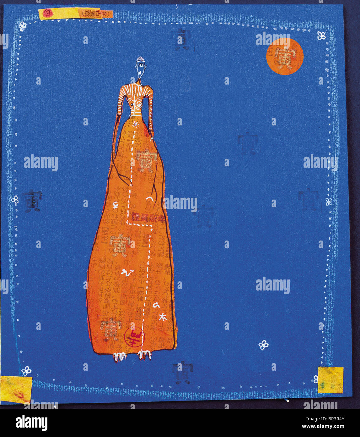 Virgo zodiac hi-res stock photography and images - Alamy