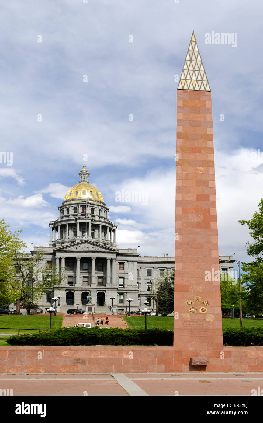 State capitol executive tower hi-res stock photography and images - Alamy