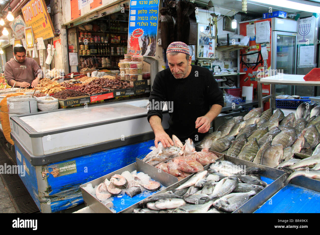 Israel, Jerusalem, Mahane Yehuda market, a fish shop Stock Photo - Alamy
