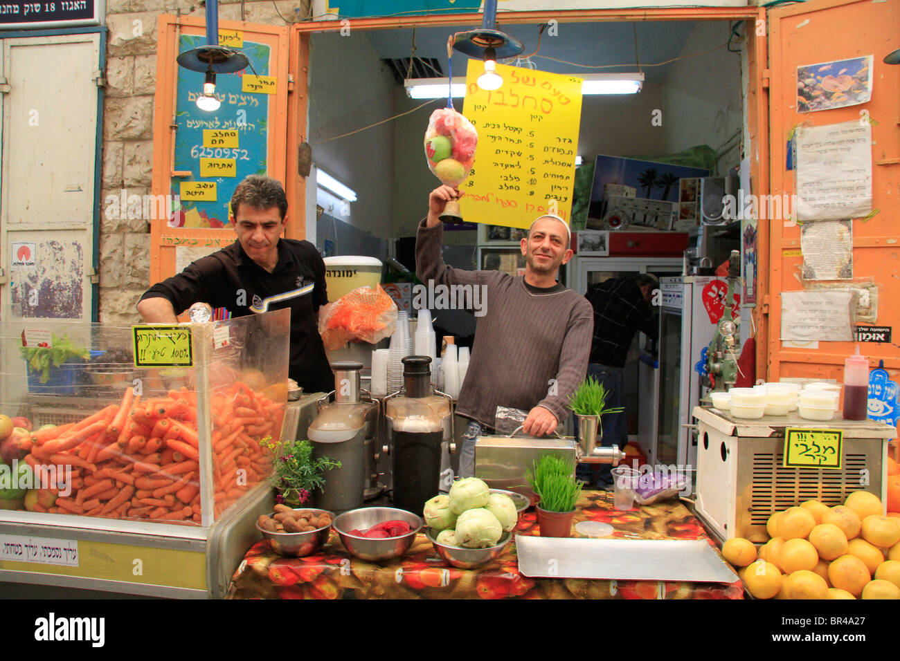 Israel, Jerusalem, Mahane Yehuda market, a juice stand Stock Photo - Alamy