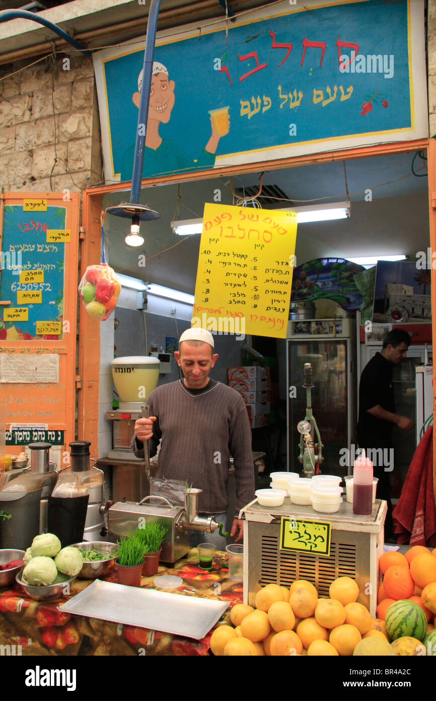 Israel, Jerusalem, Mahane Yehuda market, a juice stand Stock Photo - Alamy