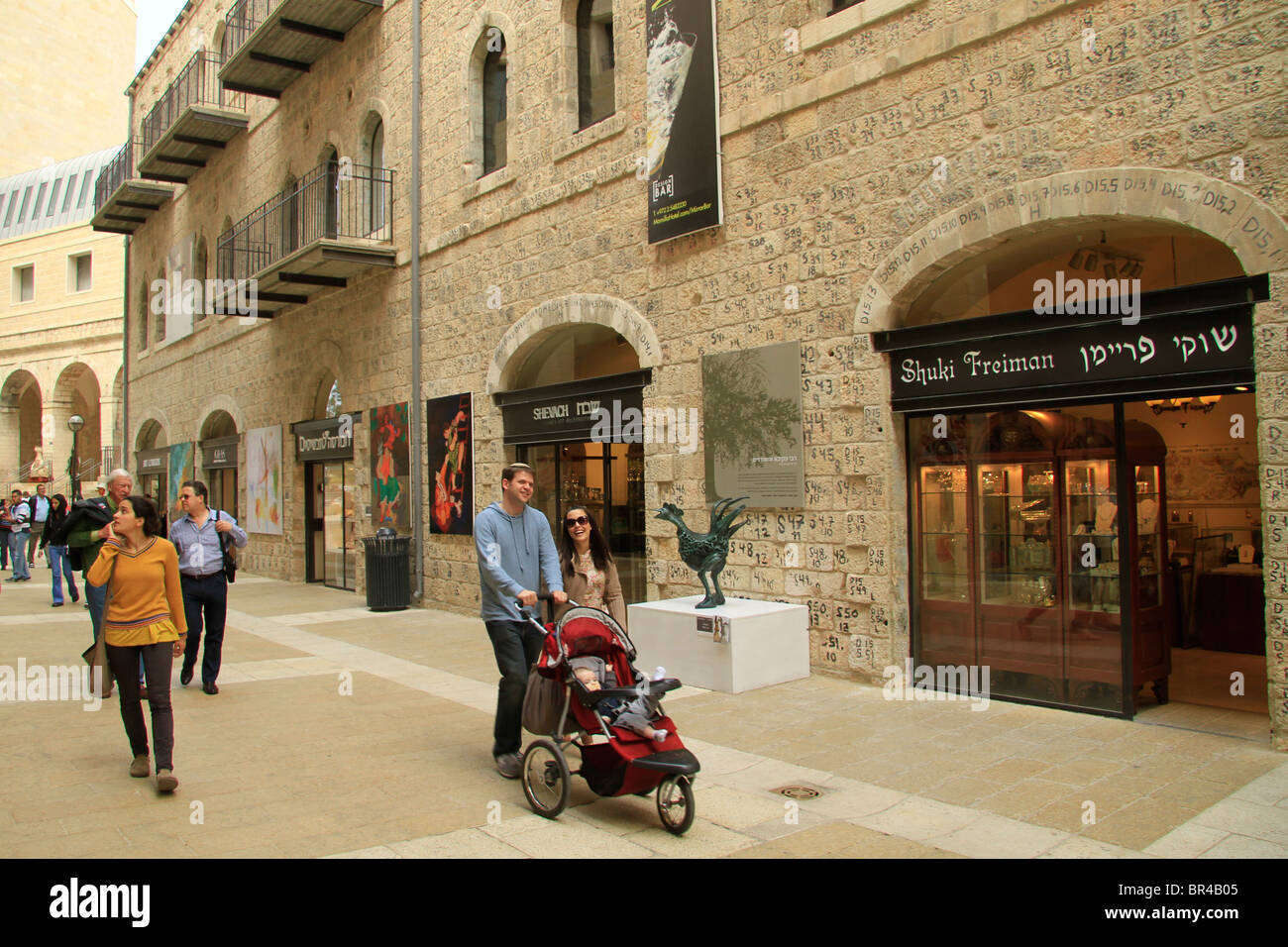 Mamilla mall hi-res stock photography and images - Alamy