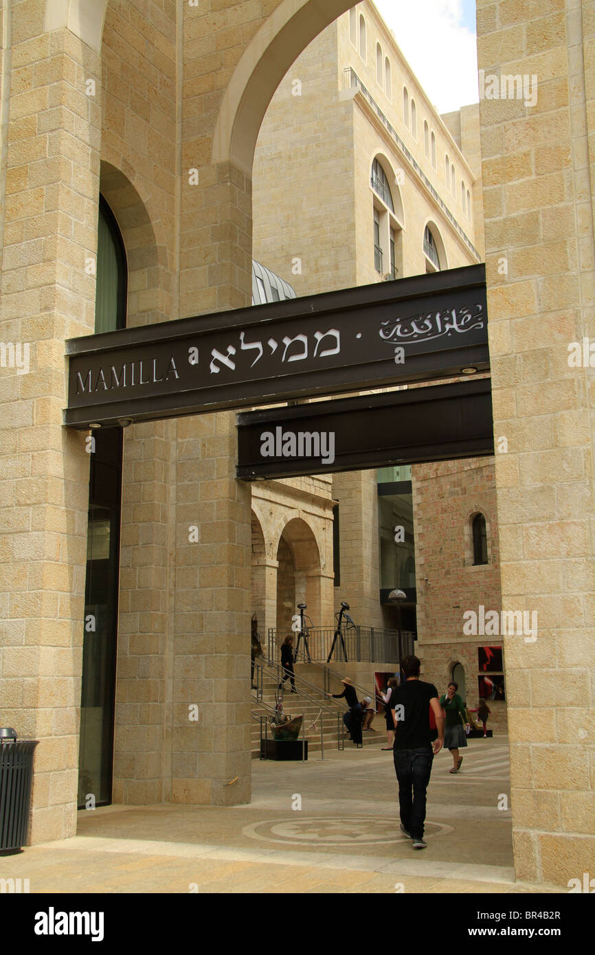 Israel, Jerusalem, Mamilla shopping mall Stock Photo - Alamy