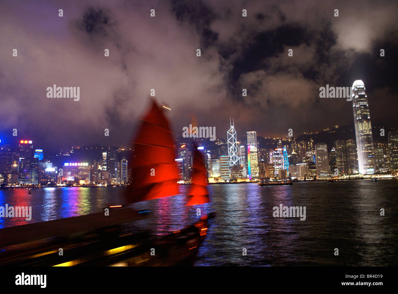 Red shift hi-res stock photography and images - Alamy
