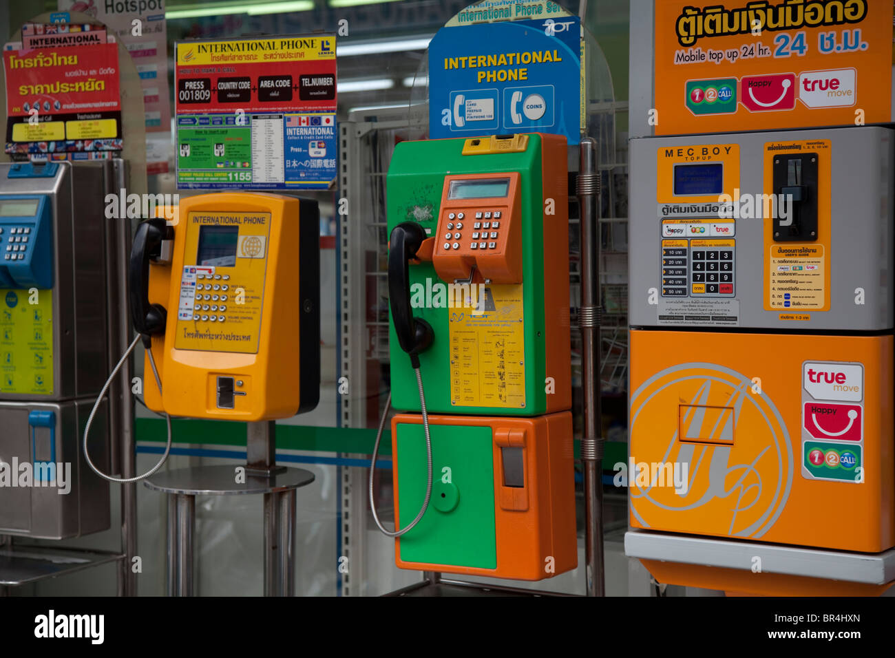 Phone booths hi-res stock photography and images - Alamy