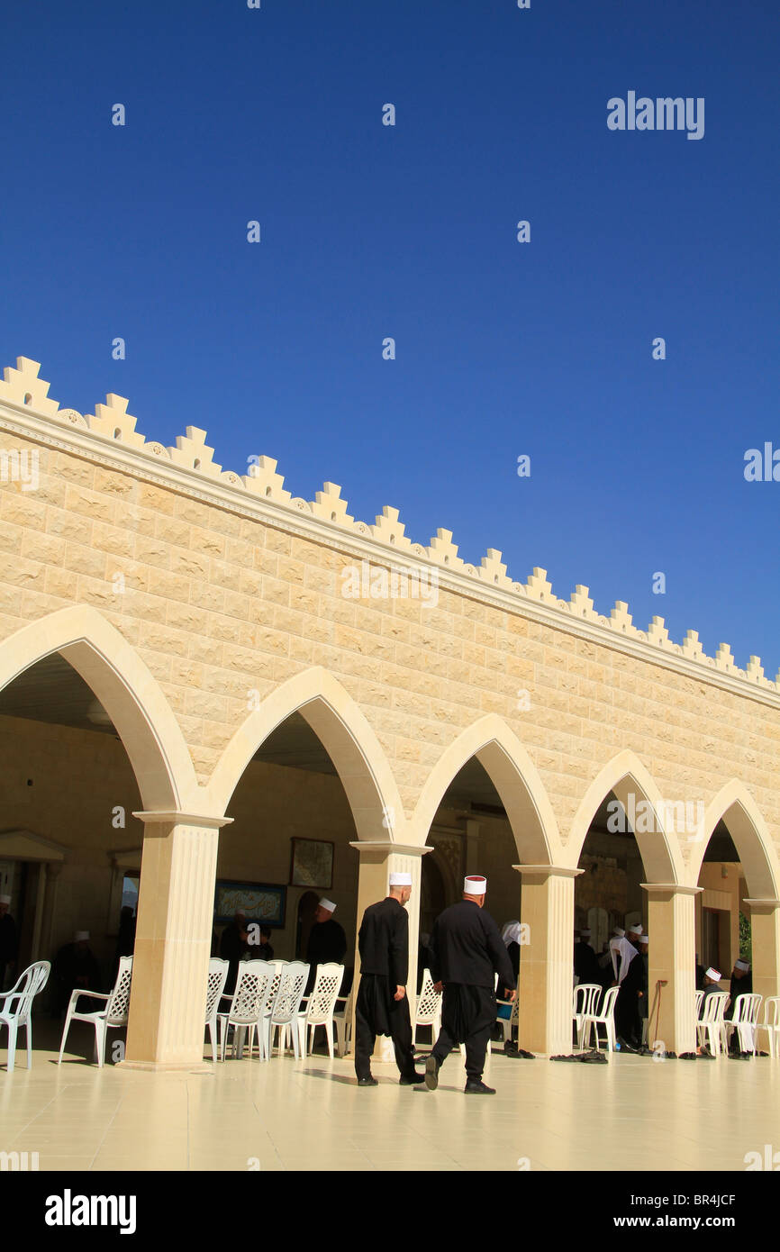 Sabalan hi-res stock photography and images - Alamy