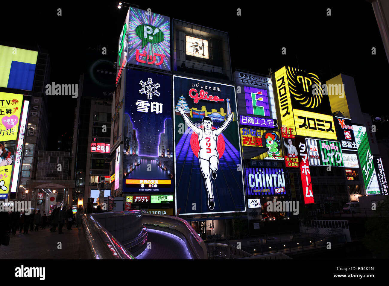 Neon sign osaka japan hi-res stock photography and images - Alamy