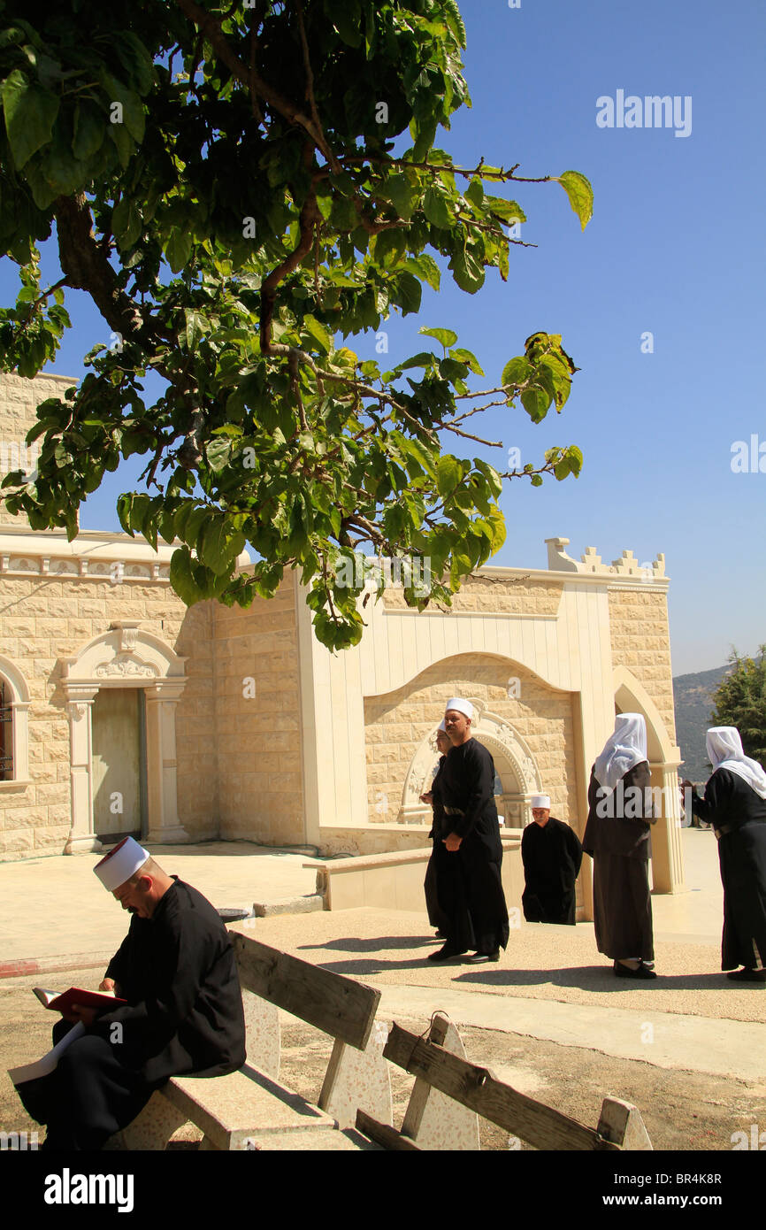 Sabalan High Resolution Stock Photography and Images - Alamy