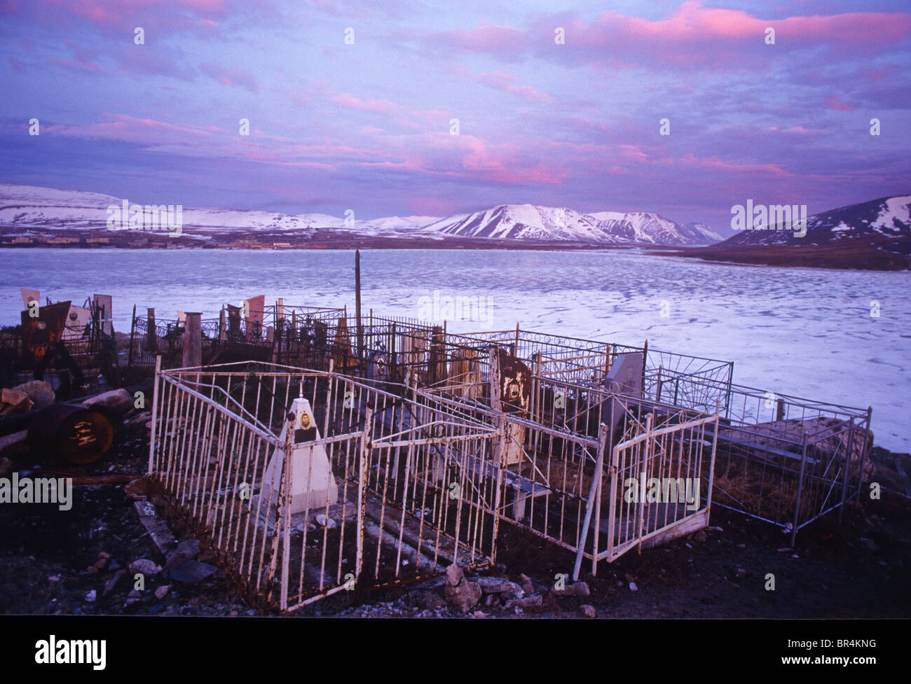 Provideniya Bay, Bering Sea, Russia Stock Photo - Alamy