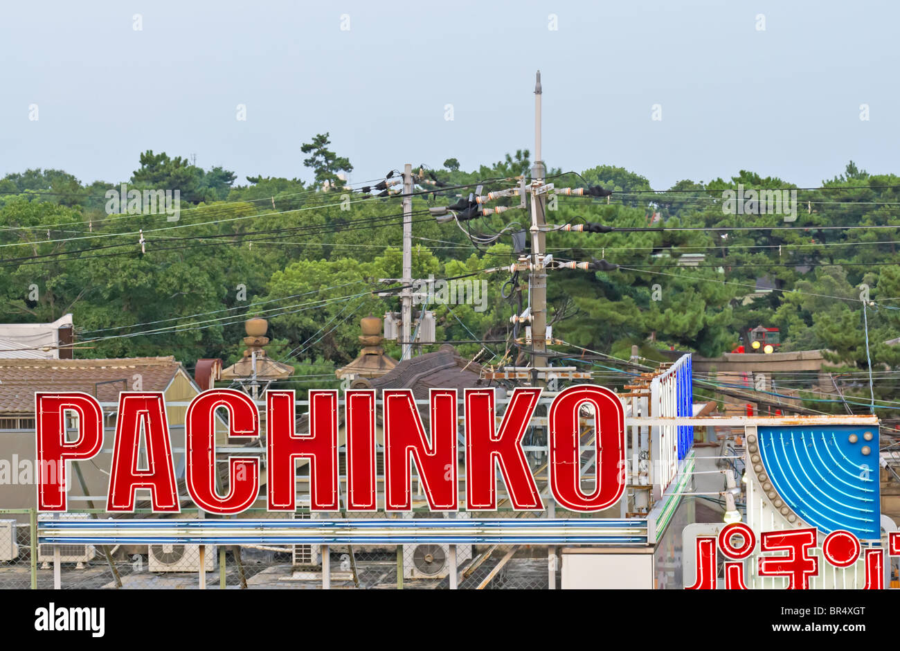 Pachinko japan hi-res stock photography and images - Alamy