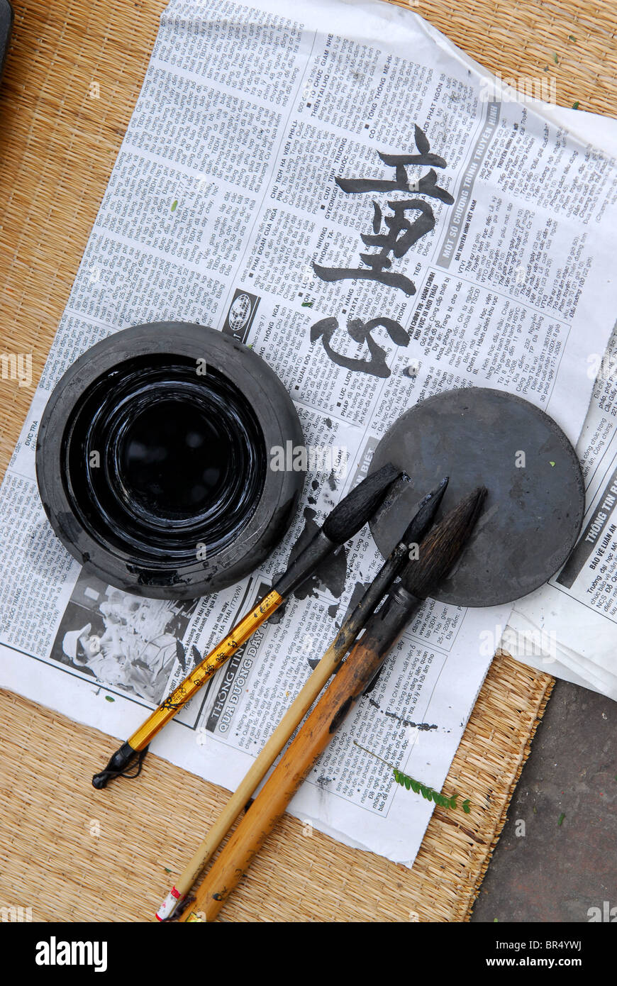 Vietnam, Hanoi: calligraphy Stock Photo - Alamy