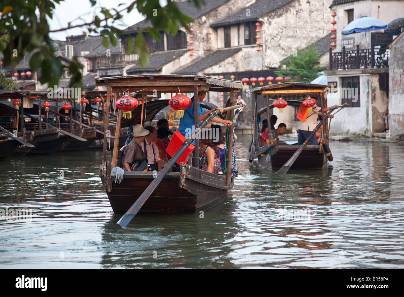 Ancient water canals in Xitang China Stock Photo - Alamy