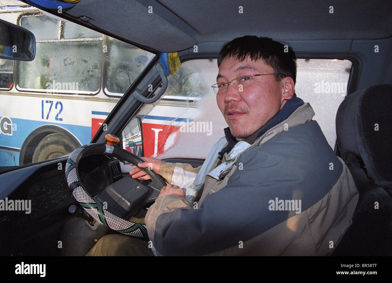 Ulan bator mongolie hi-res stock photography and images - Alamy