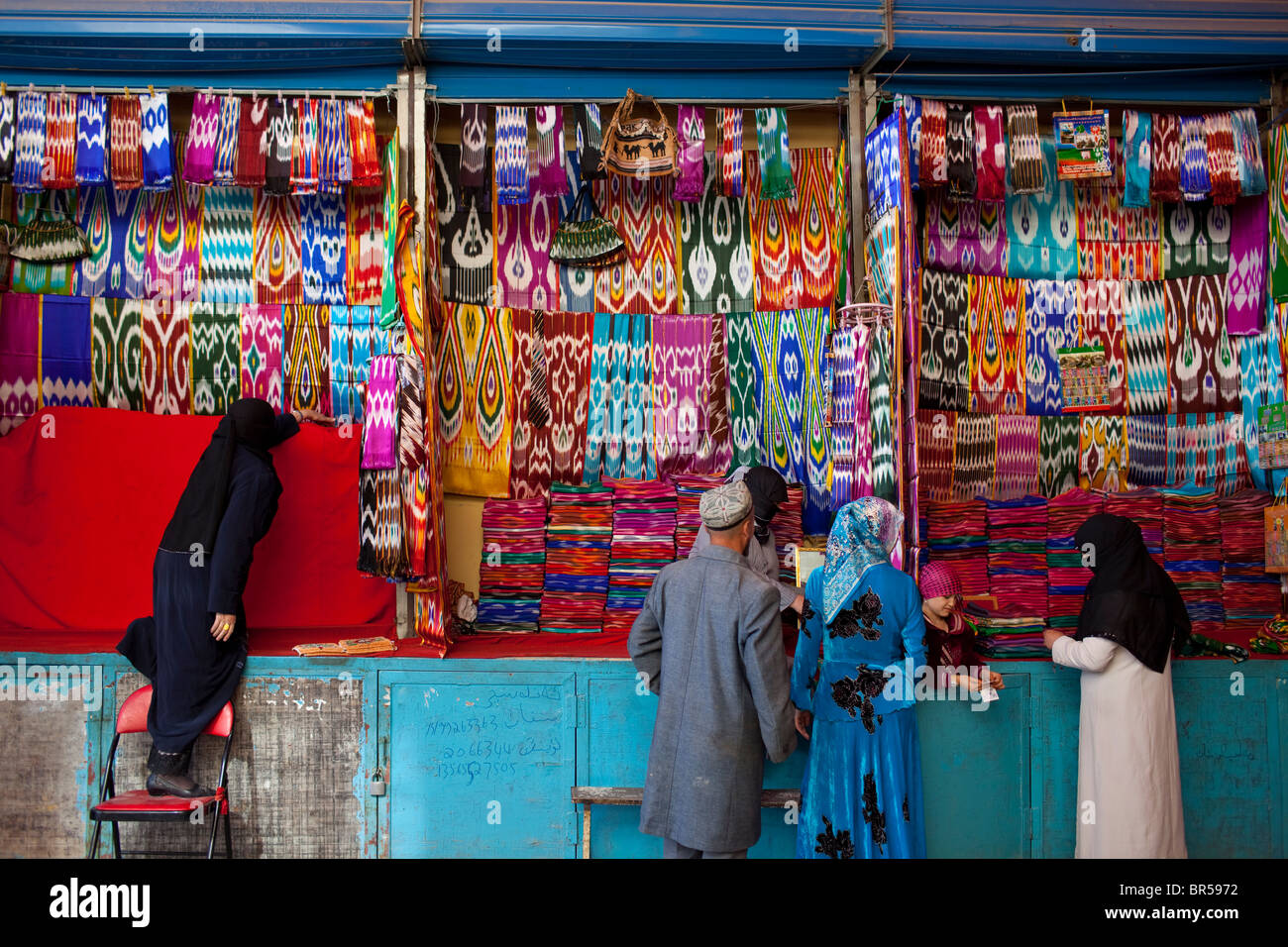 Silk shop in bazaar in Hotan Xinjiang China Stock Photo - Alamy
