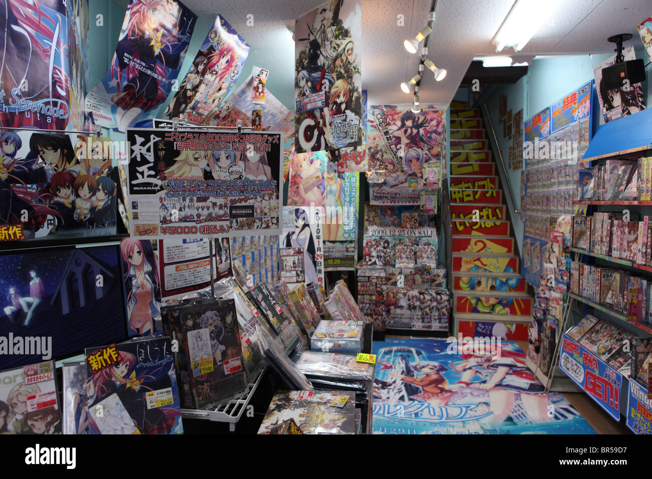 Manga Comic Store Osaka Japan Stock Photo - Alamy