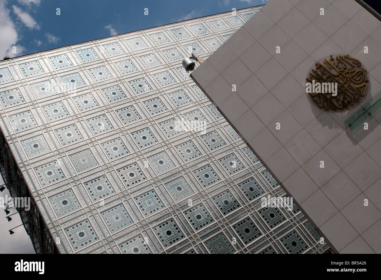 Institut du Monde Arabe, Arab World Institute, Paris, France Stock ...