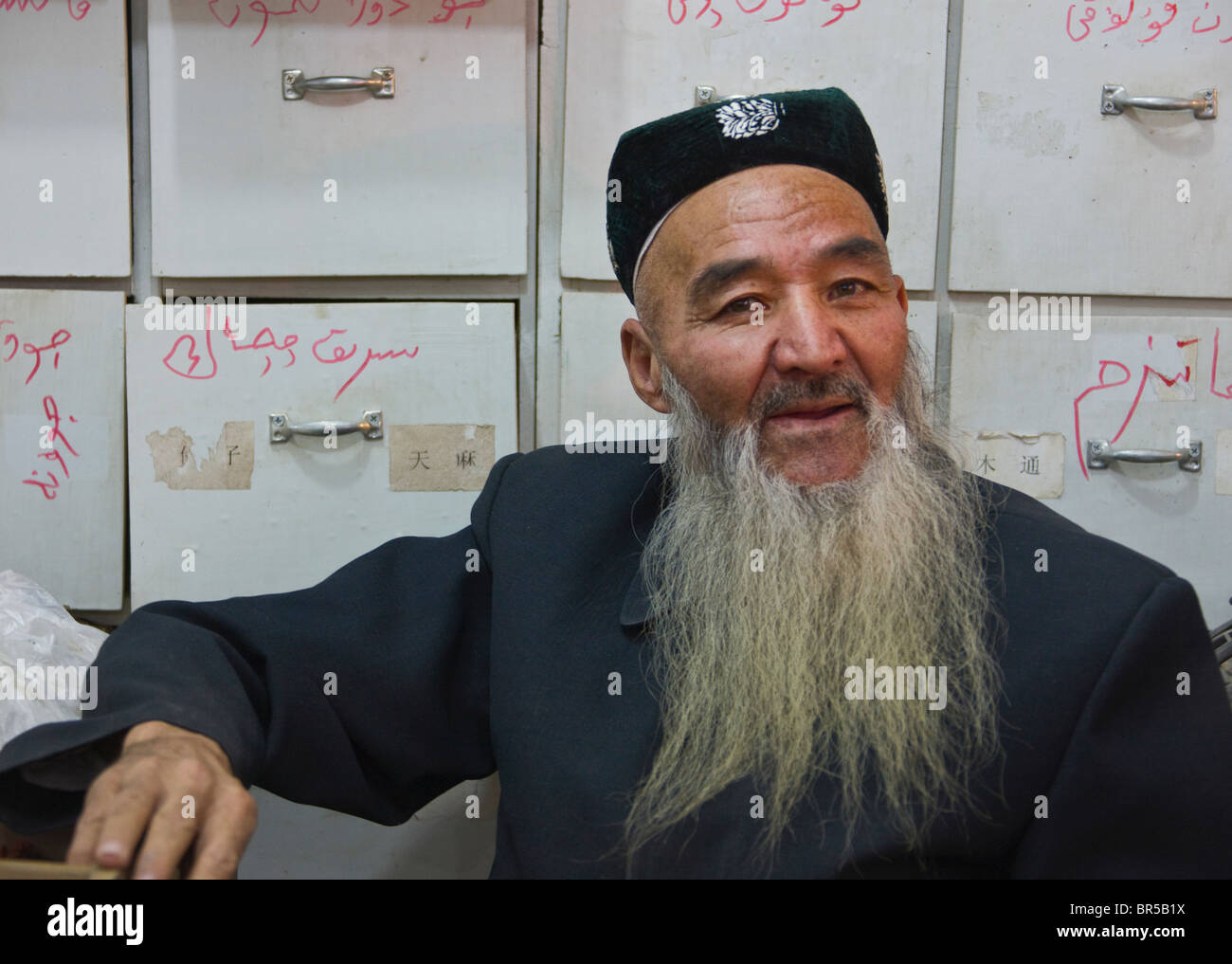 Elderly Uighur man, Kashgar, Xinjiang, China Stock Photo - Alamy