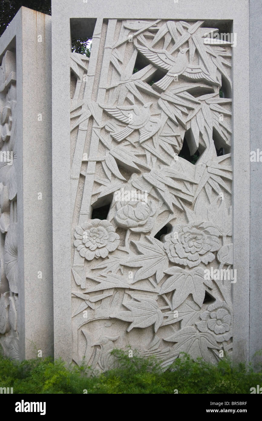 Stone screen hi-res stock photography and images - Alamy