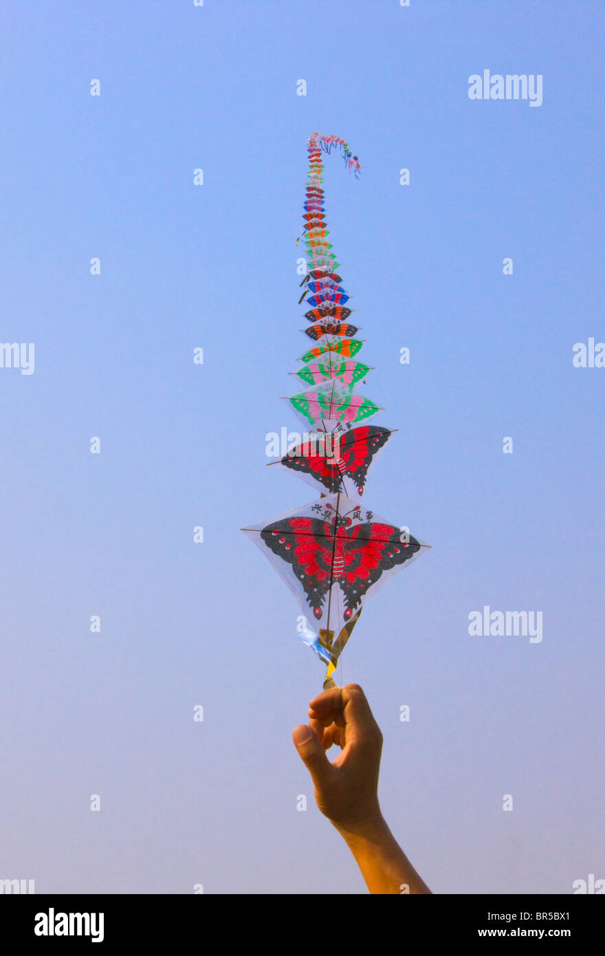 Chinese kite china hi-res stock photography and images - Alamy