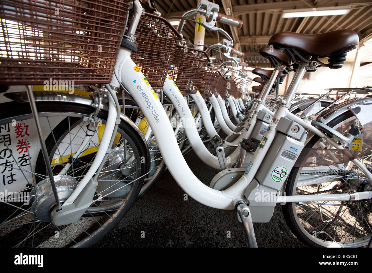 Community environment japan hi-res stock photography and images - Alamy