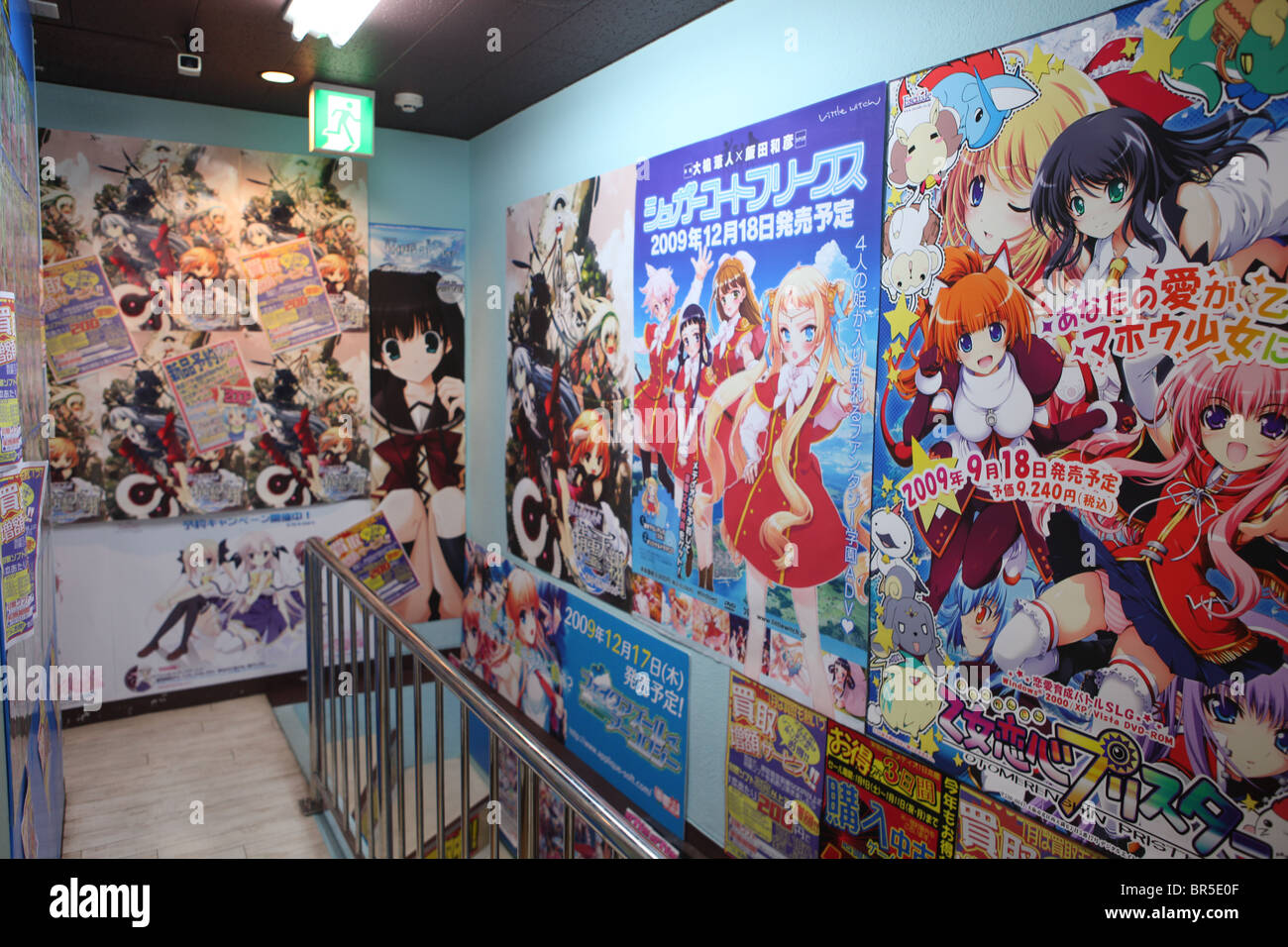Manga Comic Store Osaka Japan Stock Photo - Alamy