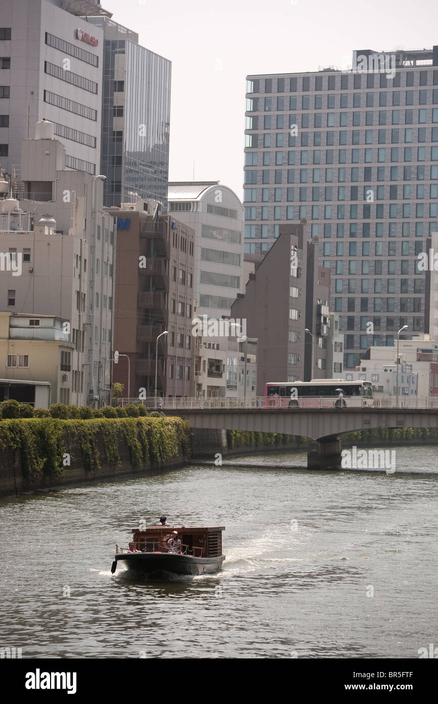 River in Dojima district of Osaka, Japan Stock Photo - Alamy