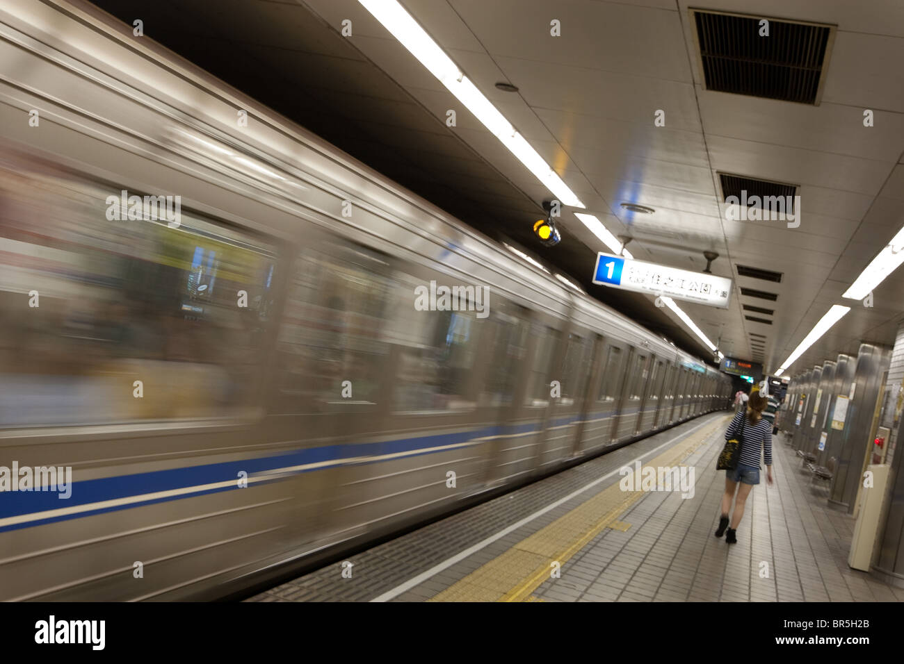 Japanese transportation system hi-res stock photography and images - Alamy