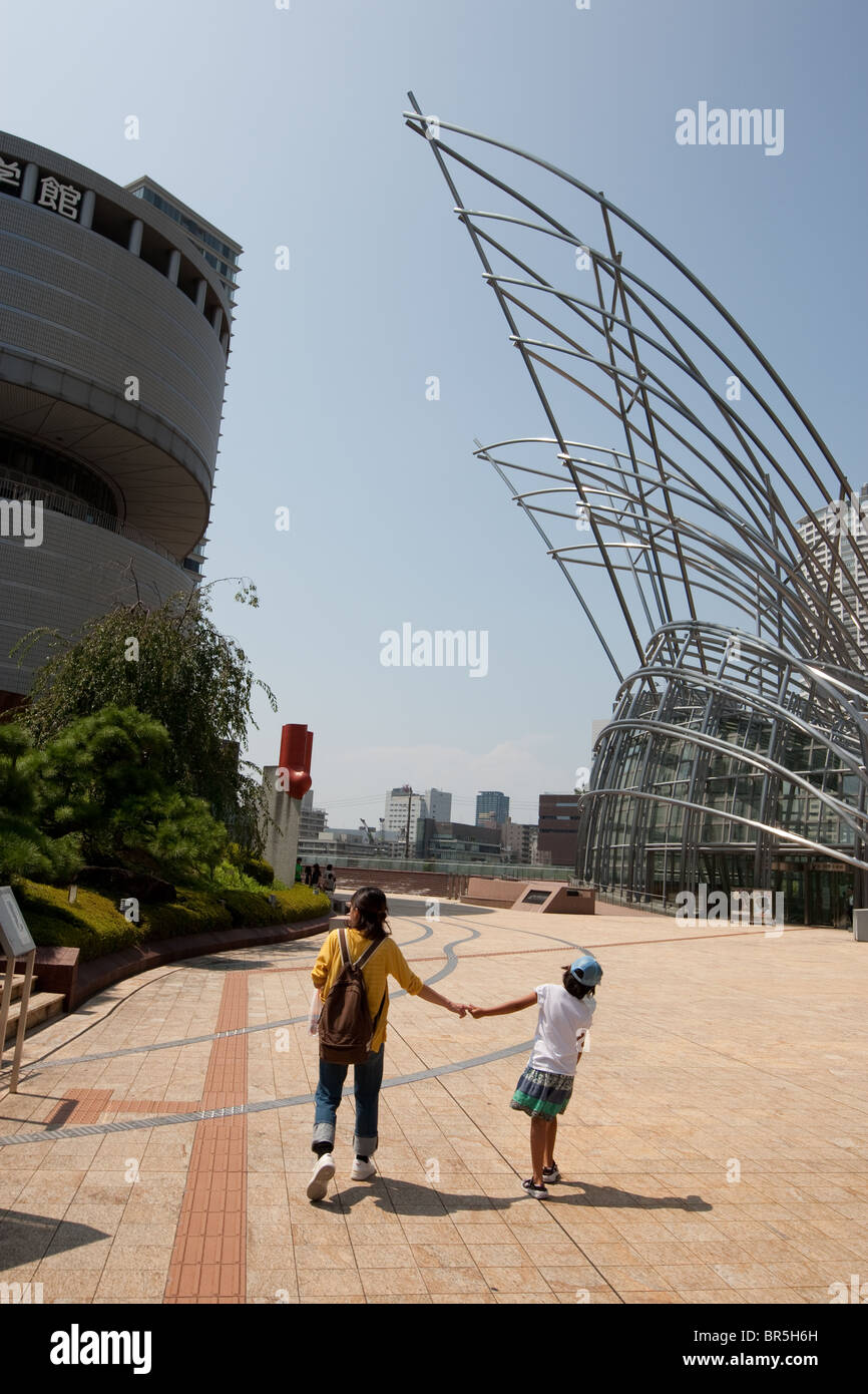 Osaka Science Museum, beside metal sculpture of the National Museum of ...