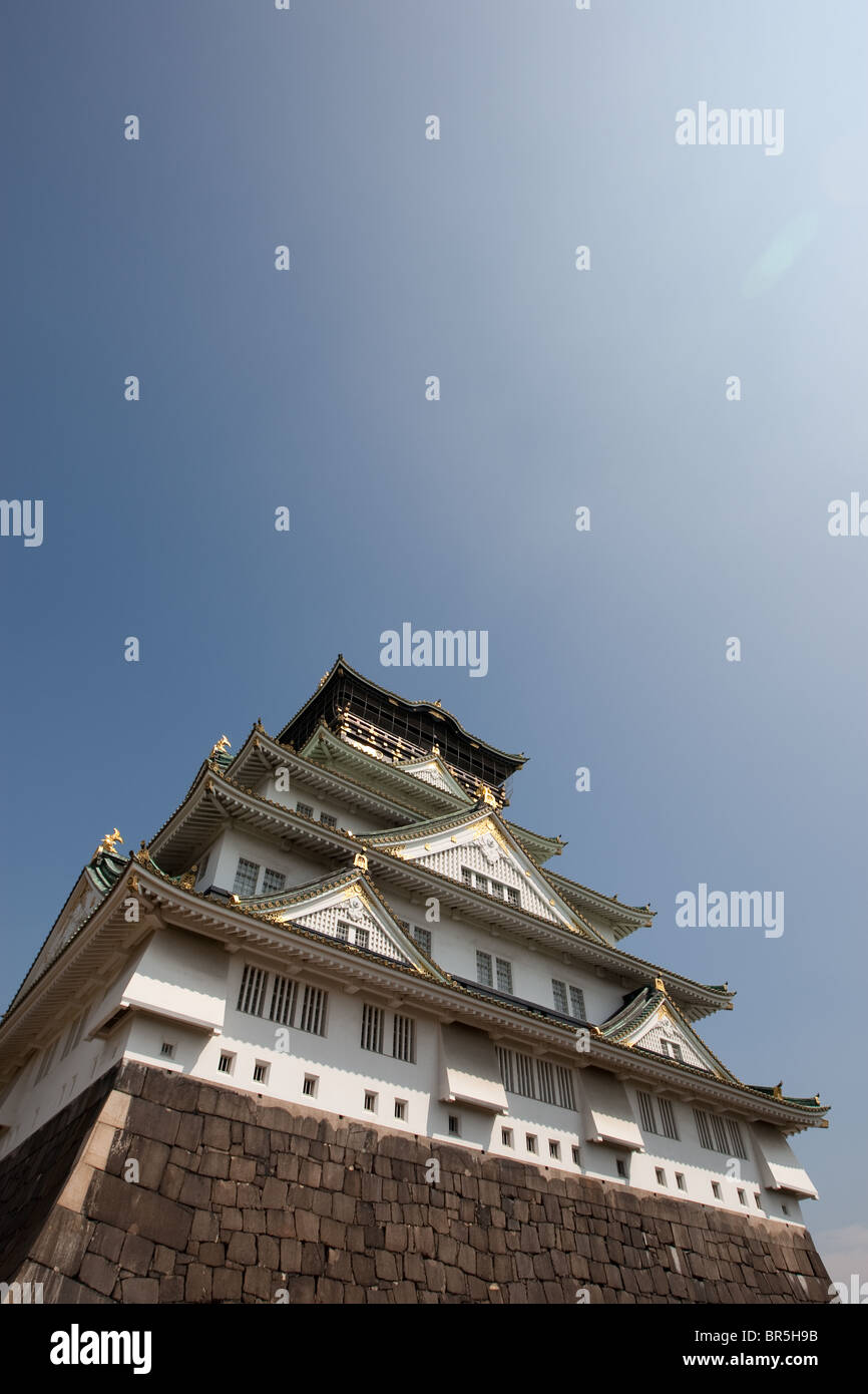 Osaka castle, in Osaka, Japan Stock Photo - Alamy