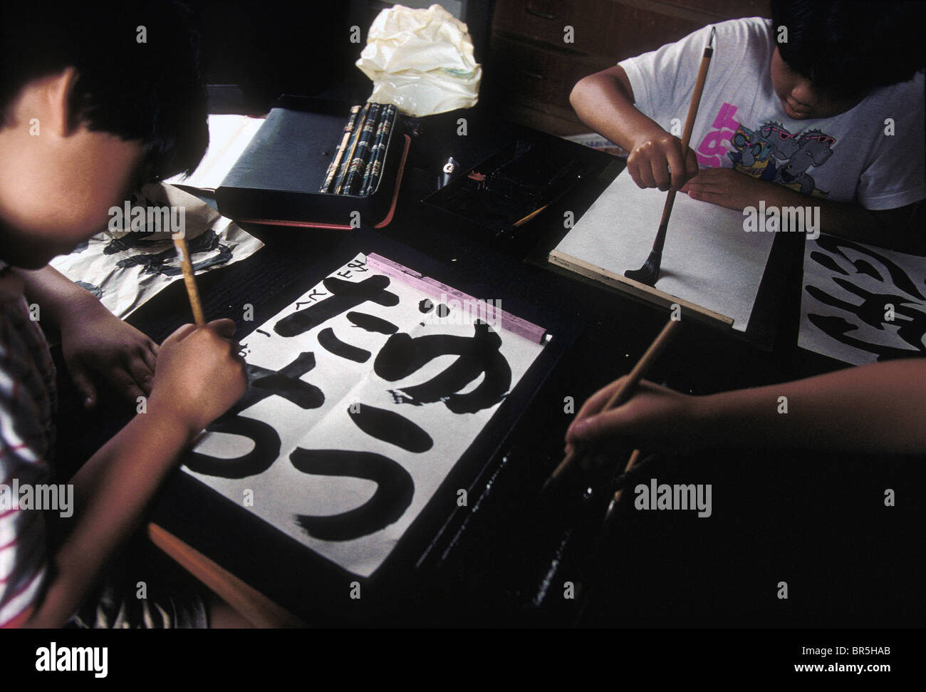 Children calligraphy japan art writing practice hi-res stock ...