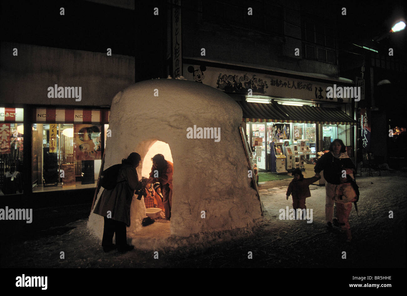 Japanese hut hi-res stock photography and images - Alamy