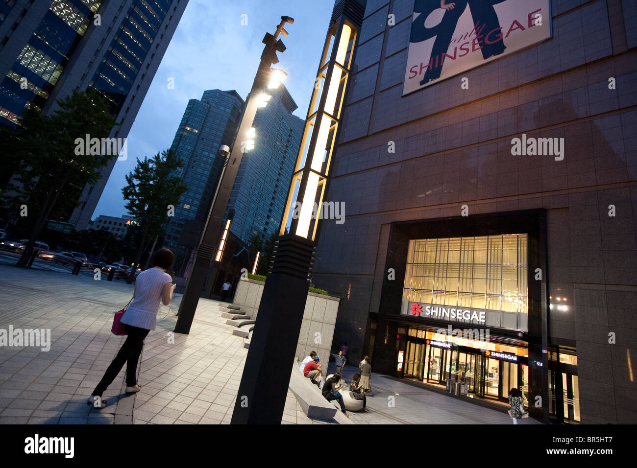 Shinsegae store, in Seoul, South Korea Stock Photo - Alamy