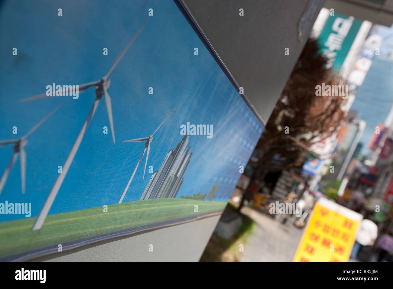 Poster advertising green renewable sustainable wind power energy in ...