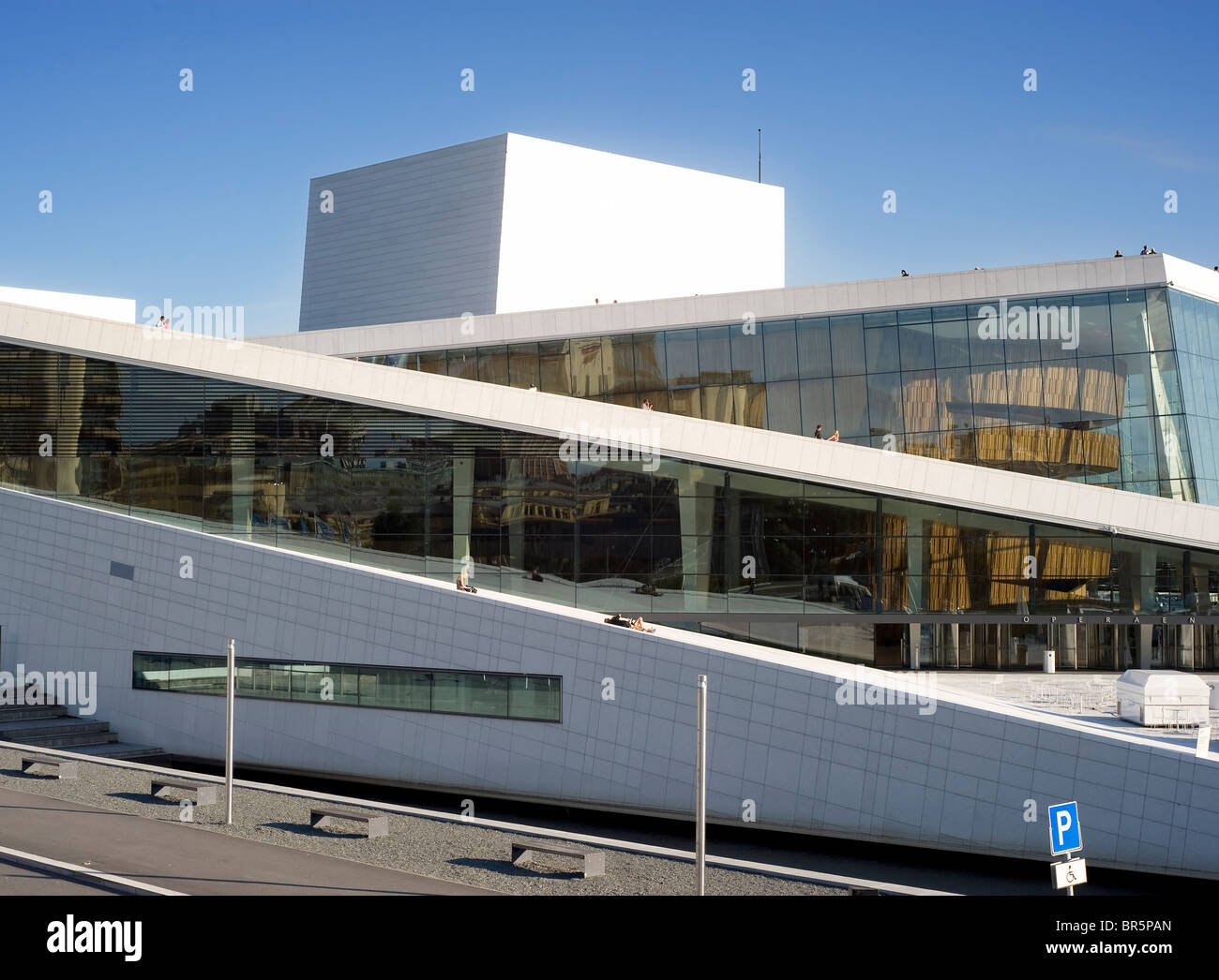 Oslo art structure hi-res stock photography and images - Alamy