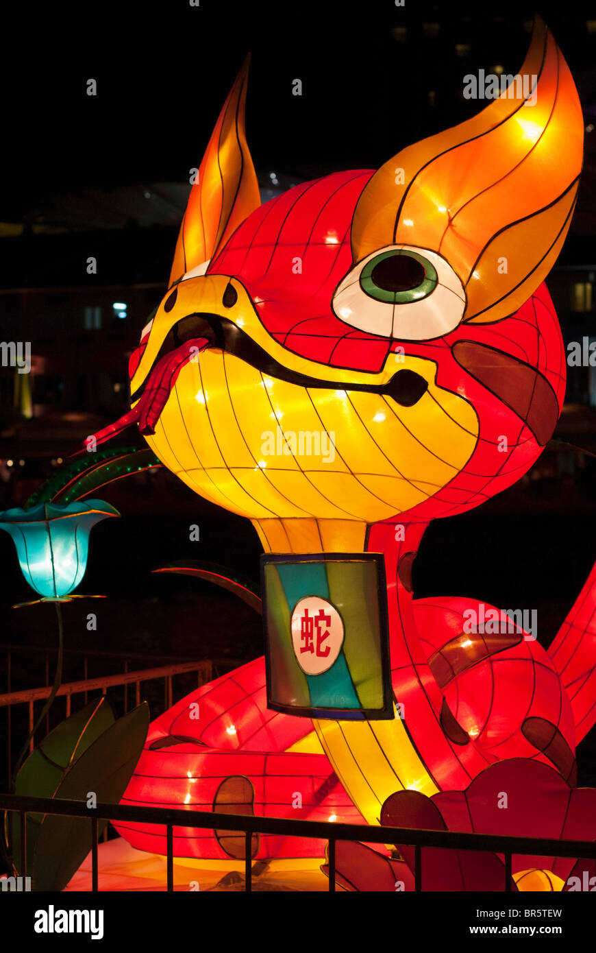 Mid-Autumn festival mythical creature lanterns along Clarke Quay ...