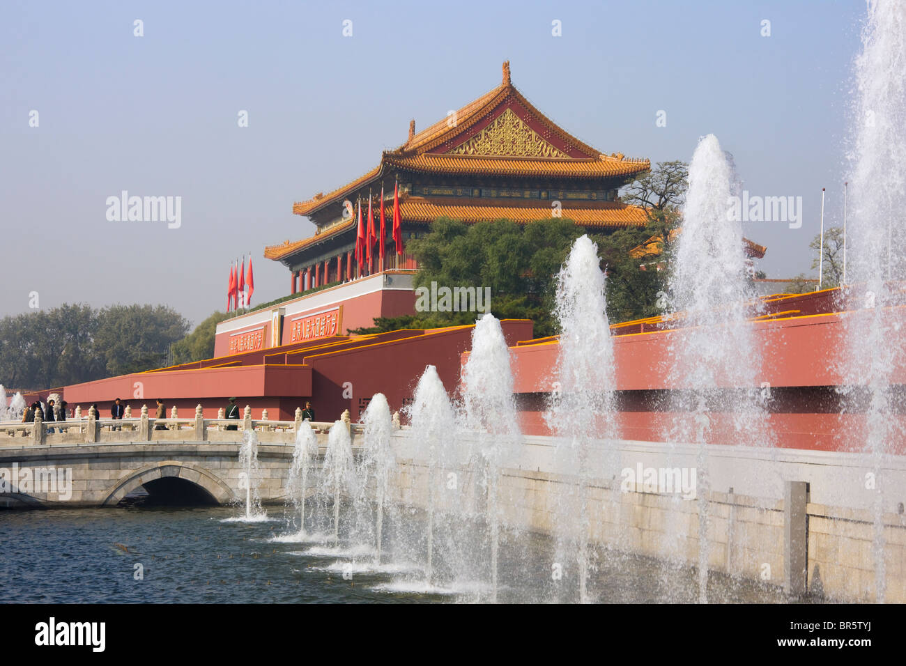 Tian An Men Tower with fountain, Beijing, China Stock Photo - Alamy