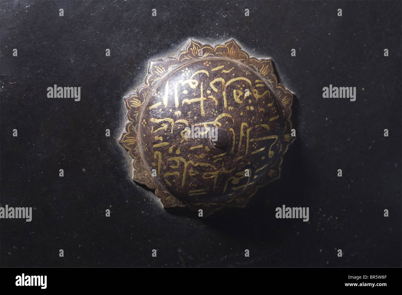 An Indian leather shield with gold inlays, 18th century Heavily domed ...