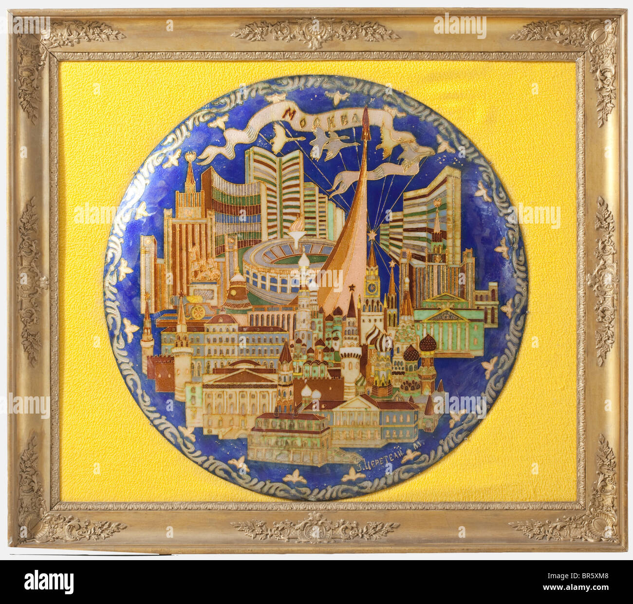 Zurab tsereteli hi-res stock photography and images - Alamy