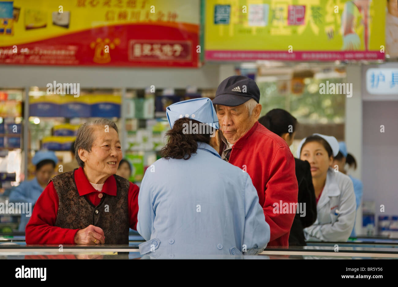 Chinese drug store hi-res stock photography and images - Alamy